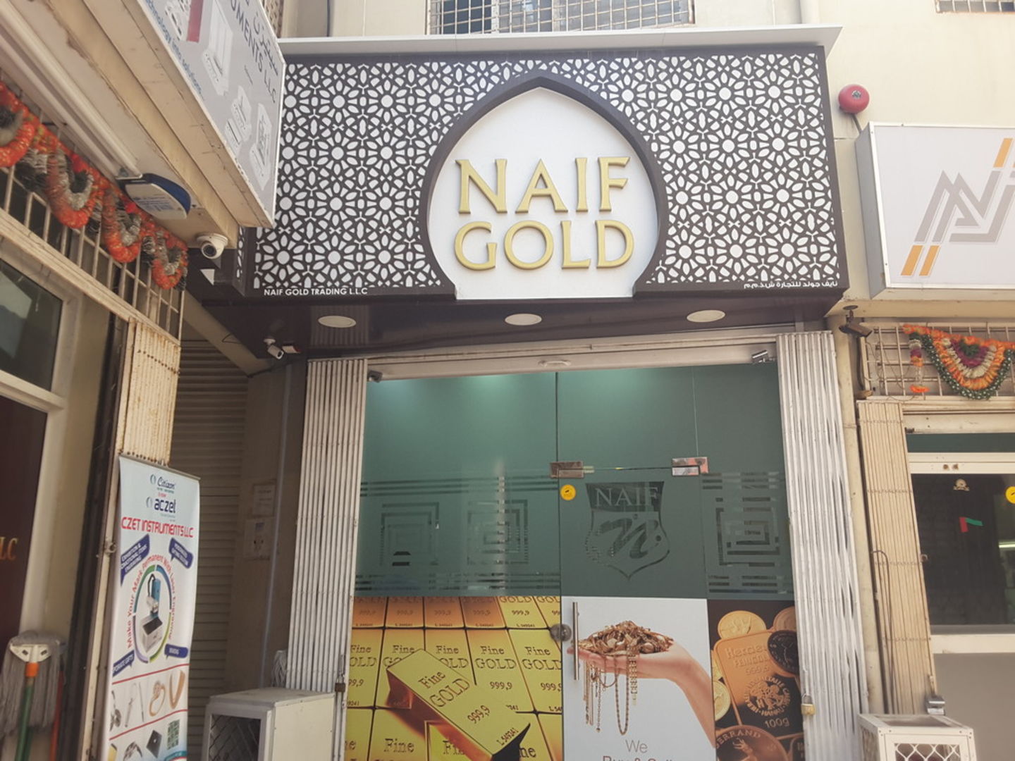 Naif Gold(Distributors & Wholesalers) in Al Daghaya, Dubai - HiDubai