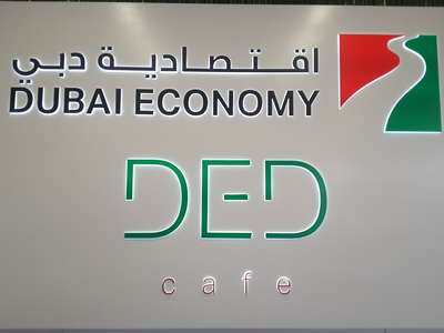 Ded Cafe(Coffee Shops) in Jumeirah 1, Dubai - HiDubai