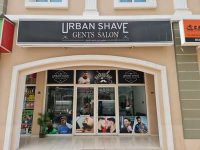 Urban Shave Gents Salon(Beauty Salons) in International City (Warsan 1 ...