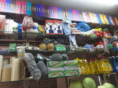 Ittadi Grocery(Supermarkets, Hypermarkets & Grocery Stores) in Naif ...
