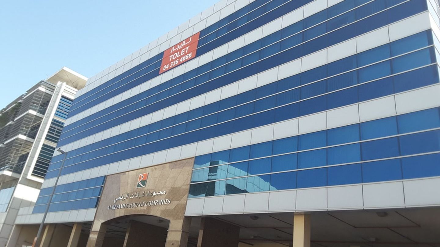 Al Reyami Technologies(IT Services) in Al Karama, Dubai - HiDubai