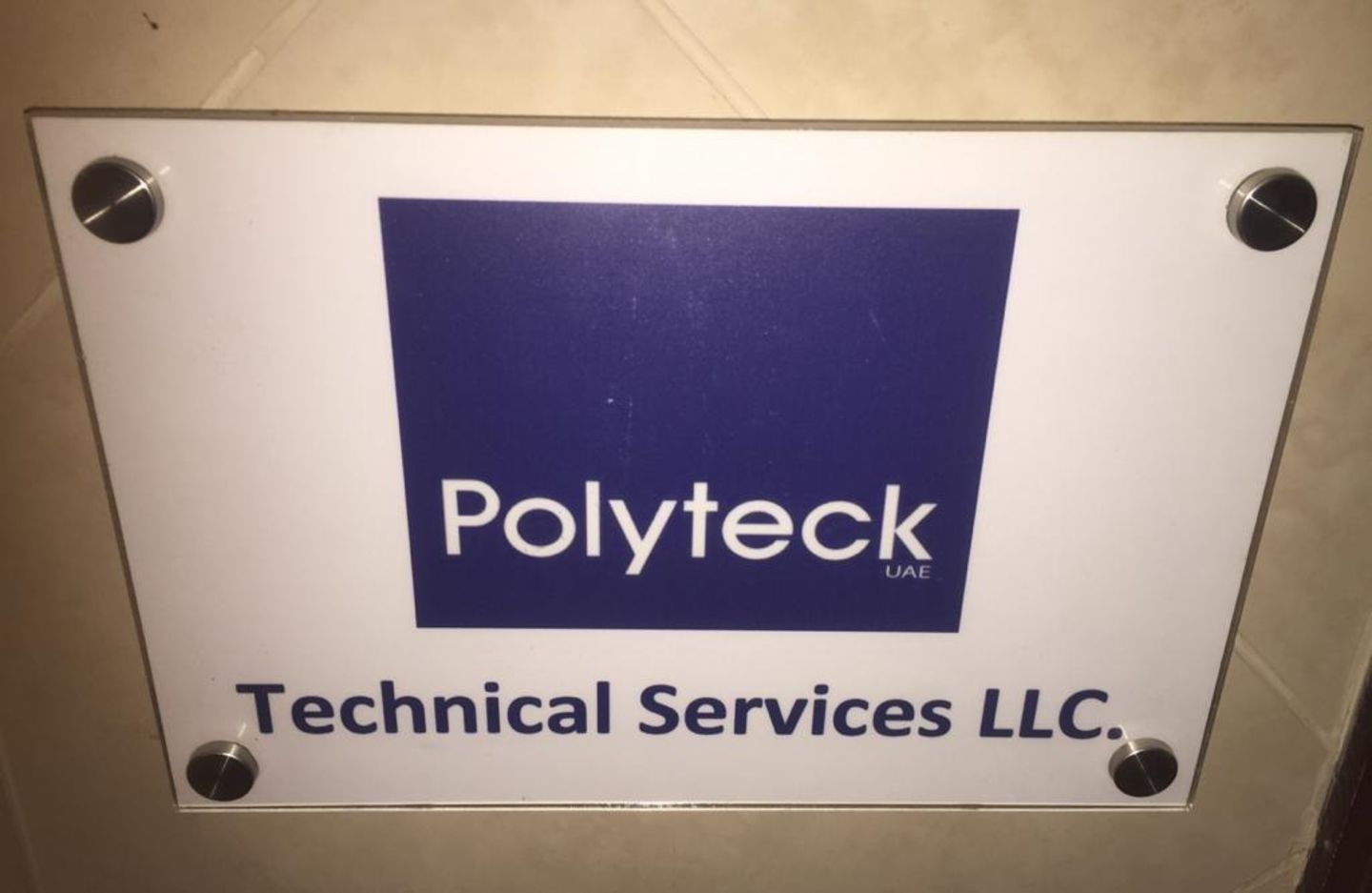 Polyteck Technical Services(Distributors & Wholesalers) in Al Barsha 1, Dubai - HiDubai