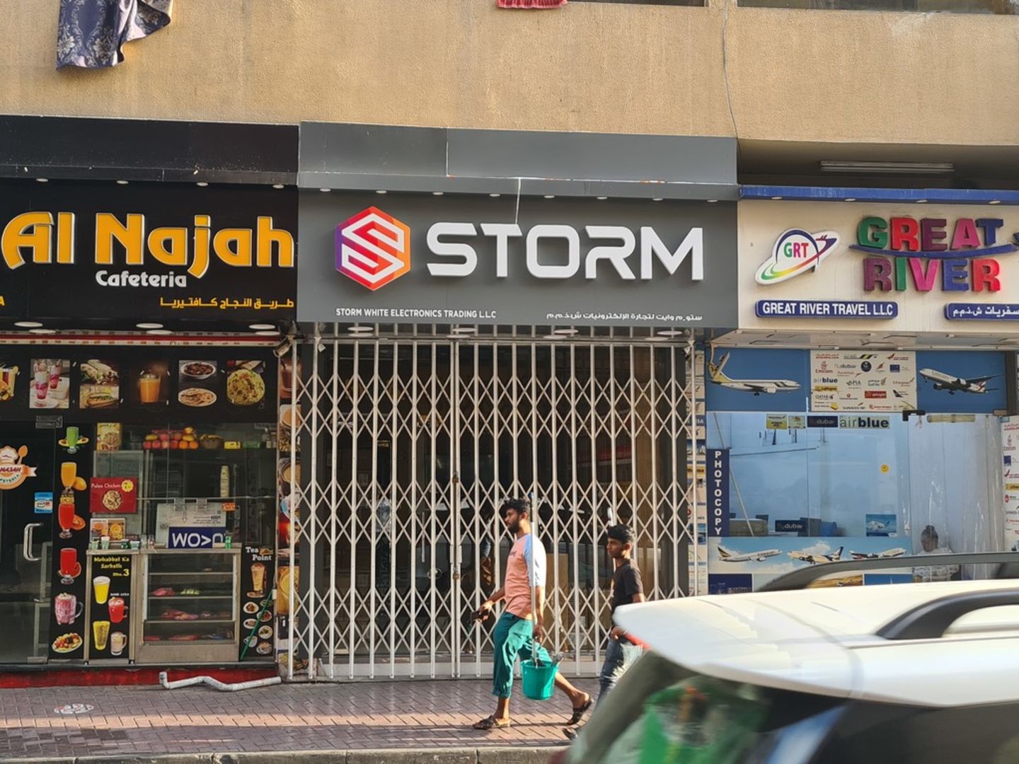 Storm White Electronics Trading(Consumer Electronics) in Al Murar ...