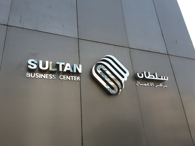 Victory Venture(Business Setup And PROs) in Oud Metha, Dubai - HiDubai