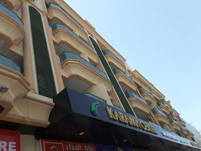 SNF Development Center(Training & Learning Centres) in Mankhool, Dubai ...