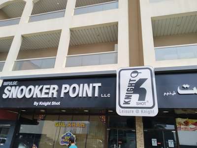 Impulse Snooker Point(Amusement Parks & Arcades) in Al Qusais ...