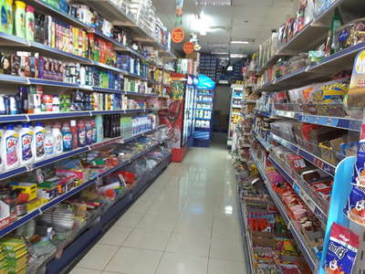 Galaxy Mini Mart(Supermarkets, Hypermarkets & Grocery Stores) in Al ...