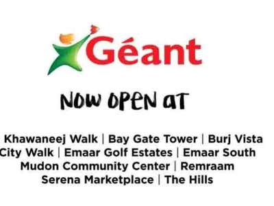 Geant Express(Supermarkets, Hypermarkets & Grocery Stores) in The Villa ...