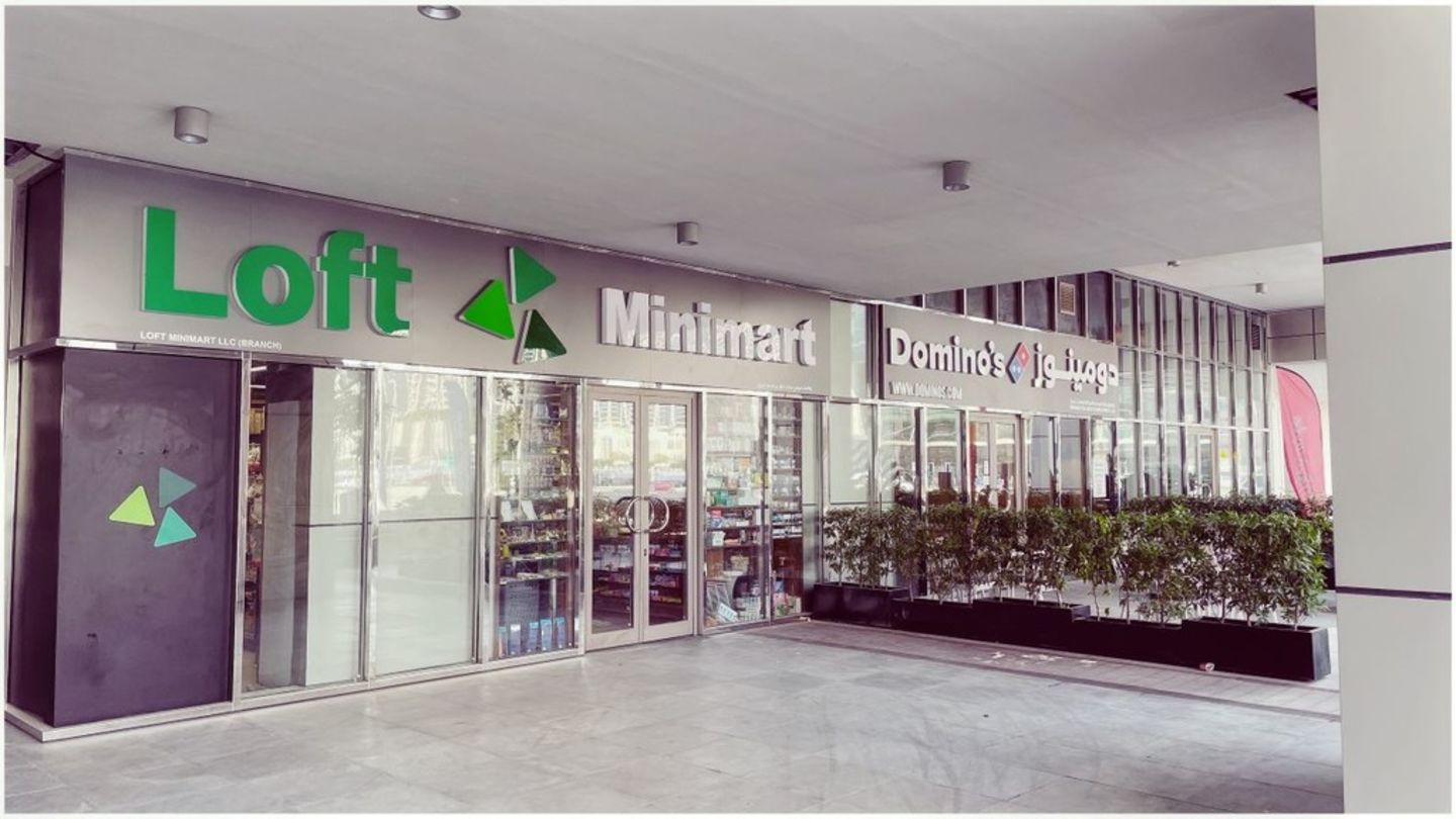 Loft Mini Mart L.l.c (branch)(Supermarkets, Hypermarkets & Grocery ...