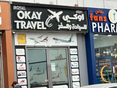 Royal Okay Travel(Travel & Ticketing Agencies) in Al Quoz Industrial 4 ...