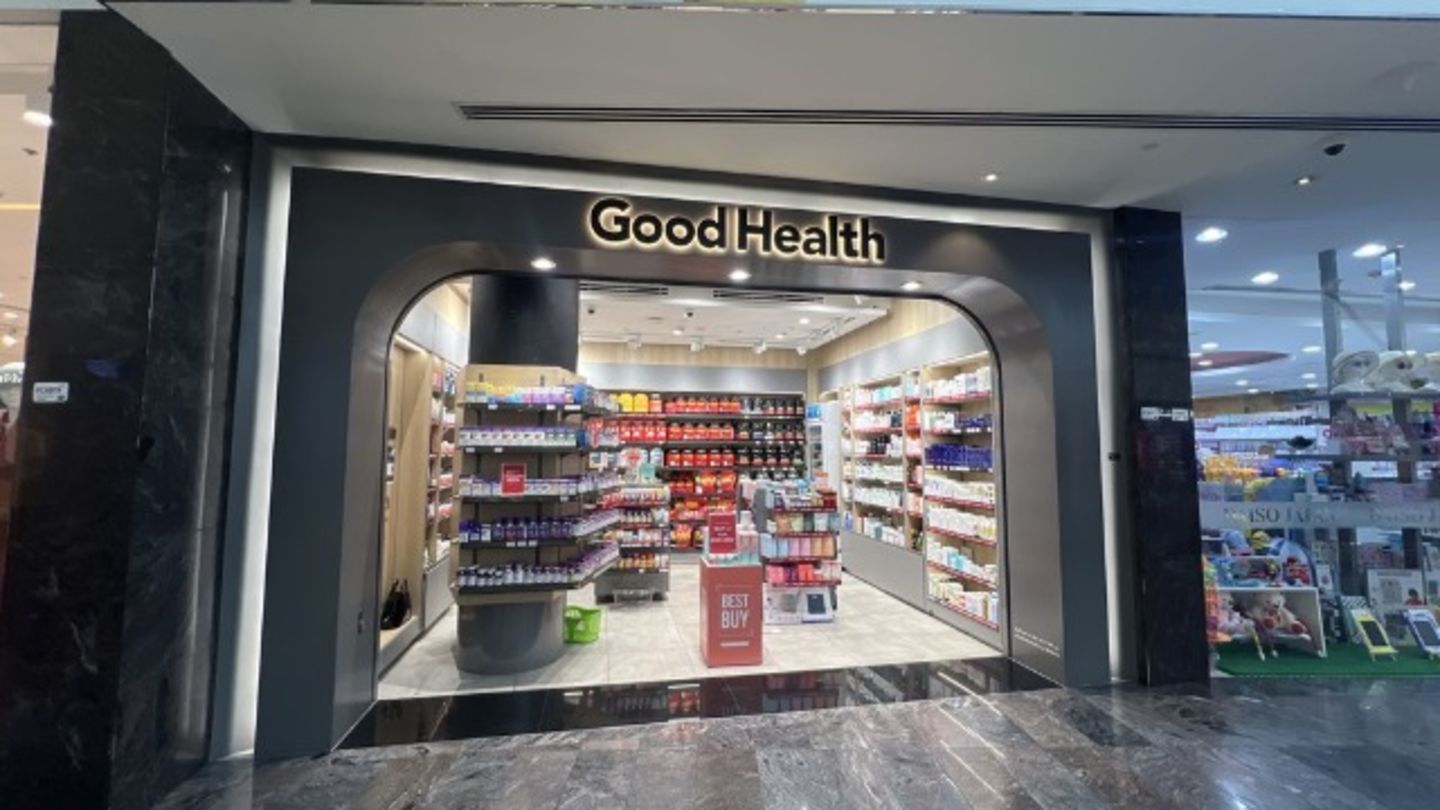 Good Health Nutrition(Pharmacy) in Dubai Festival City (Al Kheeran 1 ...