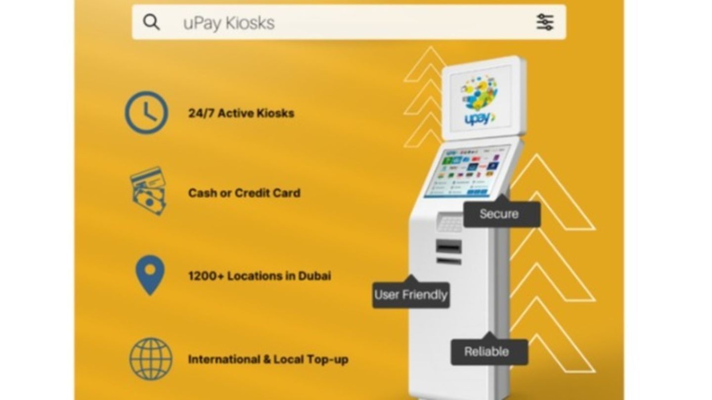 Upay Payment Machine(Payment Services) in Jebel Ali Industrial 1, Dubai ...