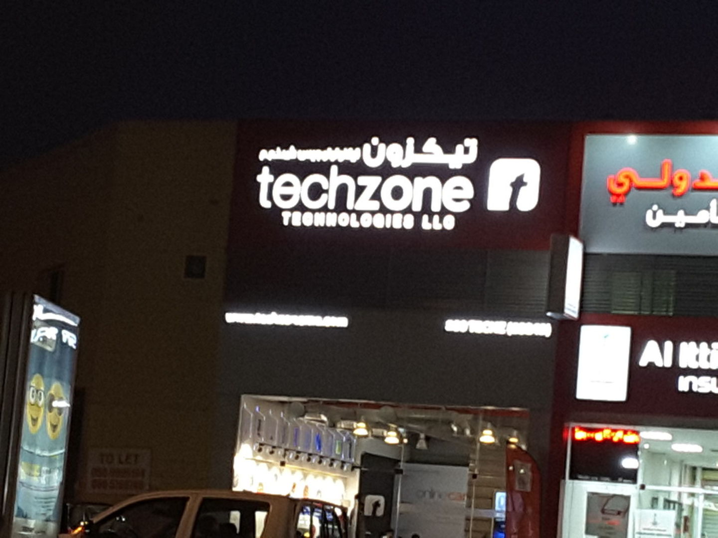 Techzone Technologies(Distributors & Wholesalers) in Al Qusais 1, Dubai ...