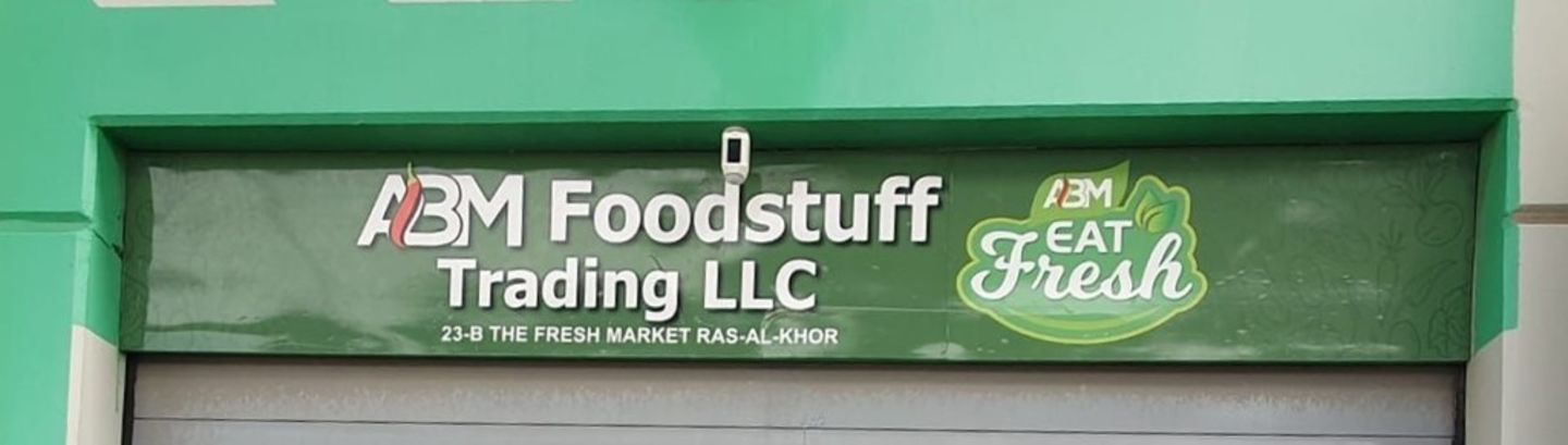 Abm Foodstuff Trading(Food Stuff Trading) in Ras Al Khor Industrial 3 ...