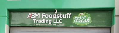 List, ABM FOODSTUFF TRADING LLC
