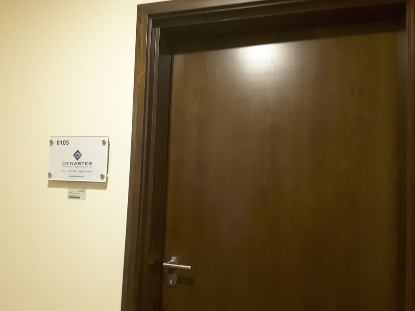 Denaster General Trading(Consumer Electronics) in Ibn Batuta (Jebel Ali ...