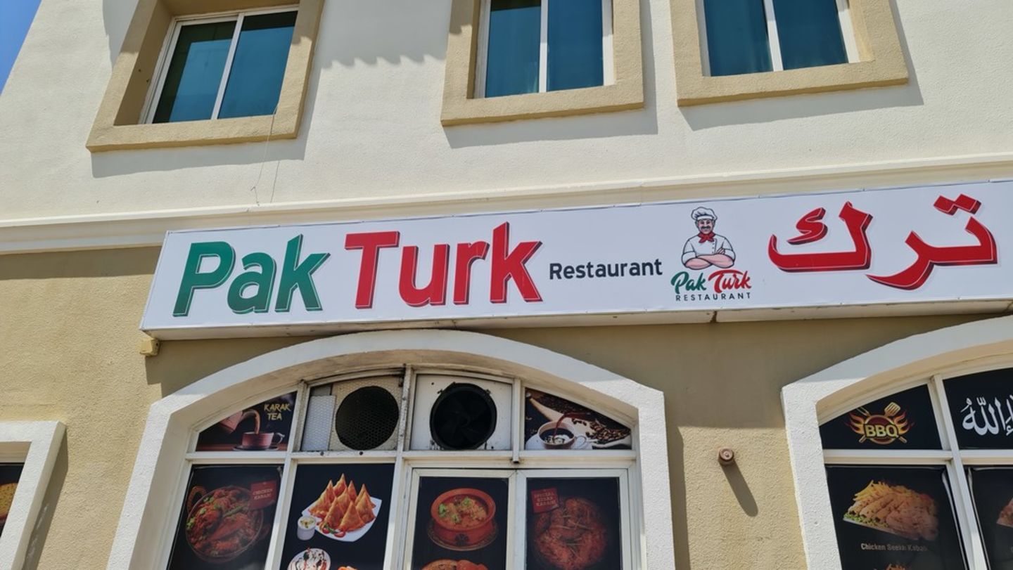 Pak Turk Restaurant(Restaurants & Bars) in International City (Warsan 1 ...