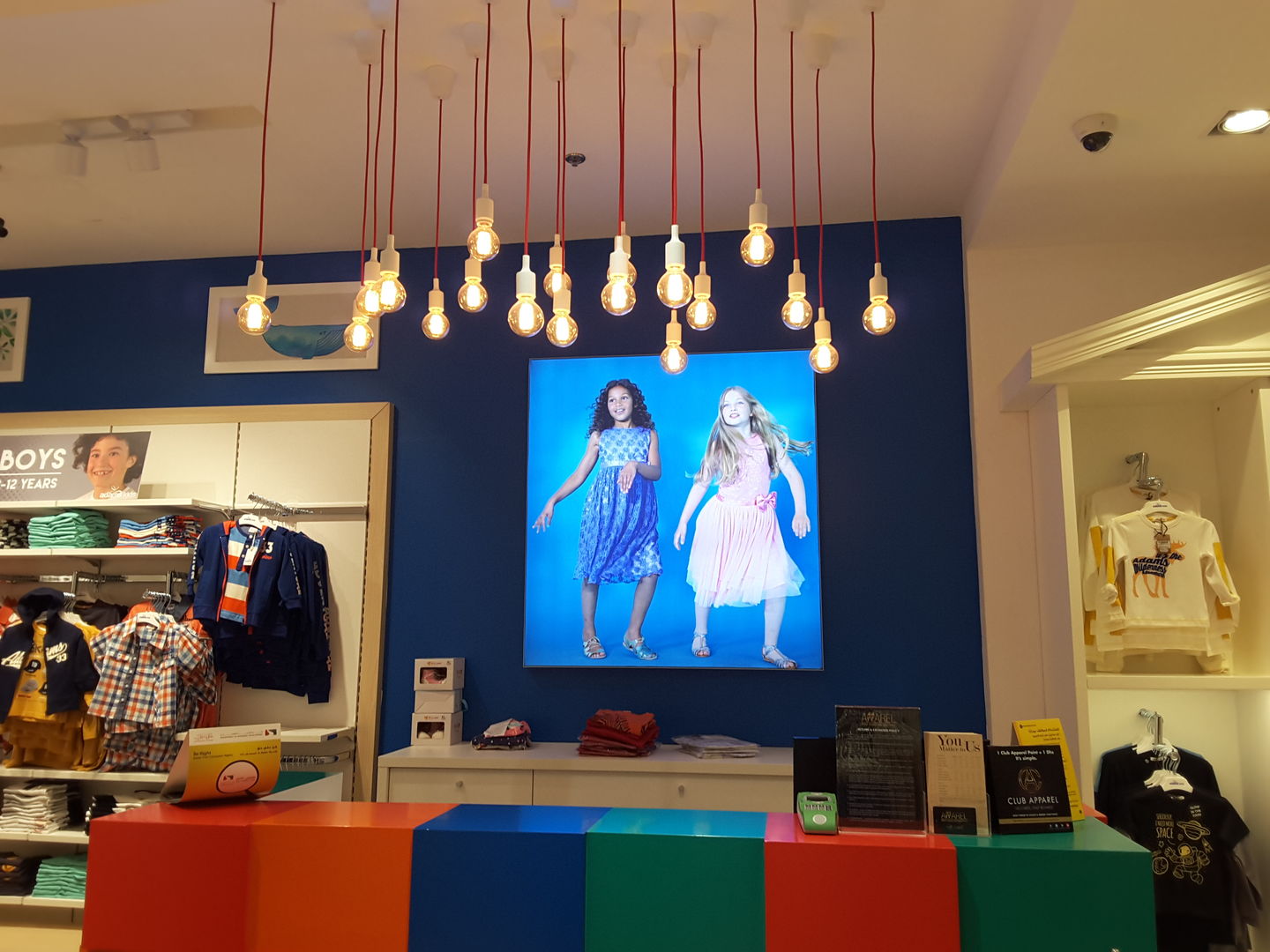 Adams Kids(Apparel) in Mankhool, Dubai - HiDubai