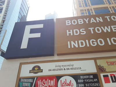 Mazik Technologies(IT Services) in Jumeirah Lake Towers (Al Thanyah 5 ...