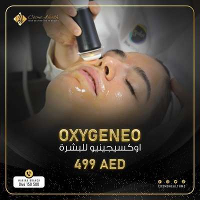 Cosmo Health Medical Center(Specialty Clinics) in Jumeirah Beach ...