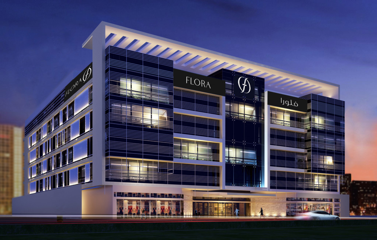 Flora Inn Hotel(Hotels & Resorts) in Al Garhoud, Dubai - HiDubai