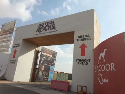 Autism Rocks Arena(Events & Festivals) in Umm Nahad 1, Dubai - HiDubai