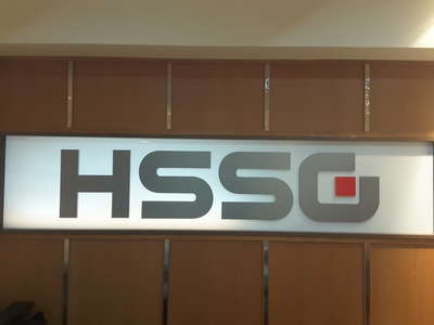 HSSG Foundation Contracting(Construction & Renovation) in Barsha ...