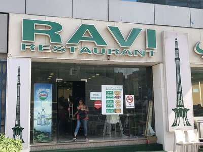 Ravi Restaurant(Restaurants & Bars) in Al Karama, Dubai - HiDubai