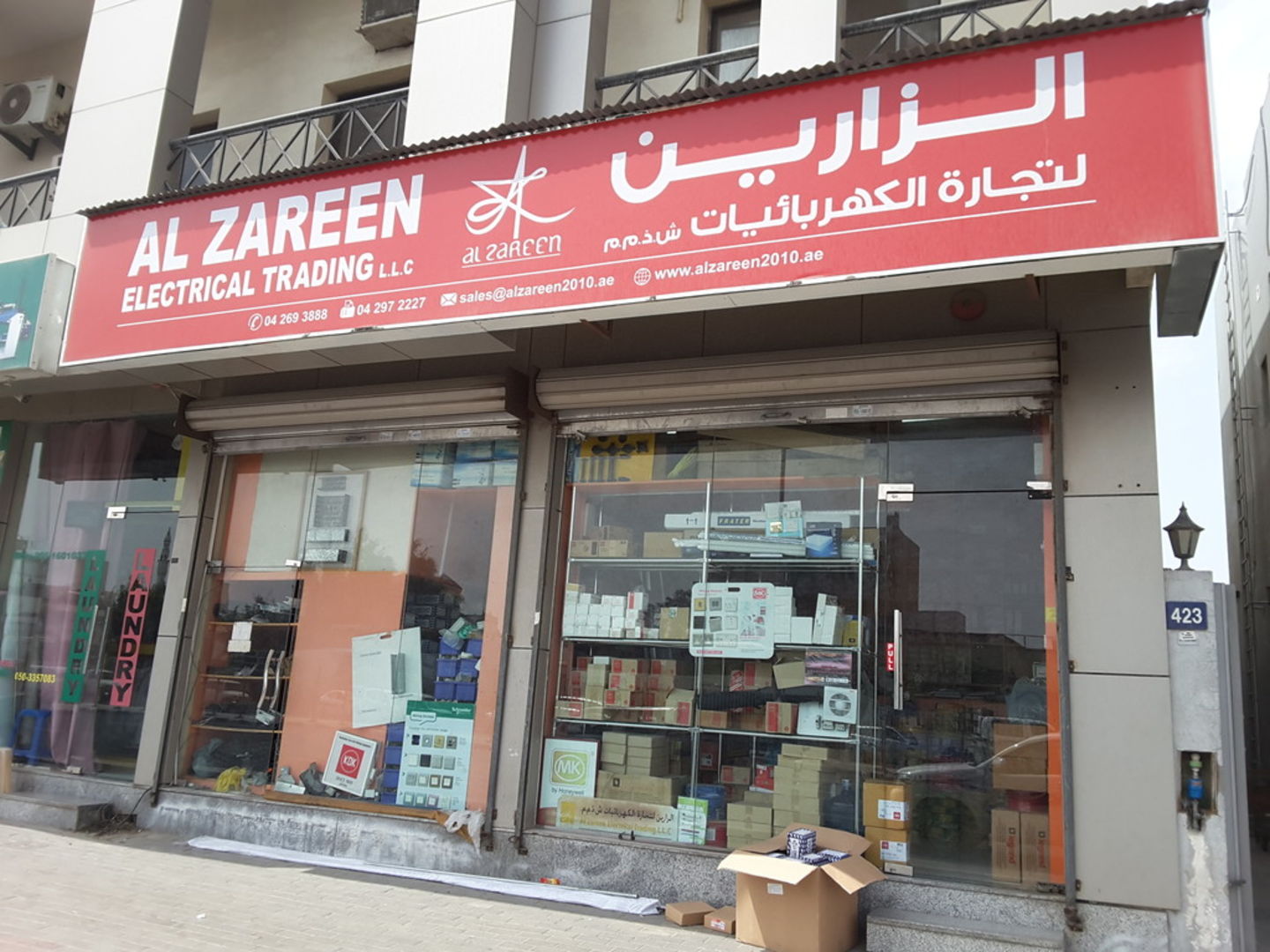 Al Zareen Electrical Trading(Construction & Renovation) in Abu Hail ...
