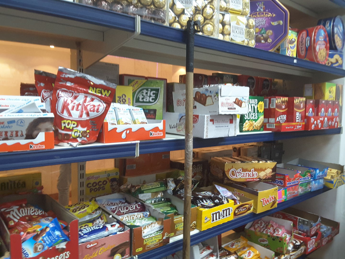 Every Day Mini Mart Est(Supermarkets, Hypermarkets & Grocery Stores) in ...