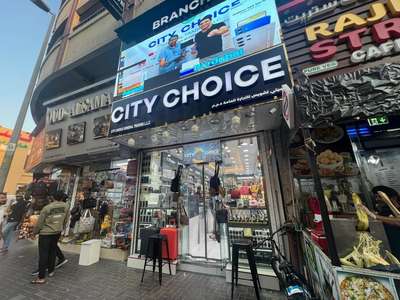 City Choice General Trading(Consumer Electronics) in Meena Bazar (Al Souq Al Kabeer), Dubai ...