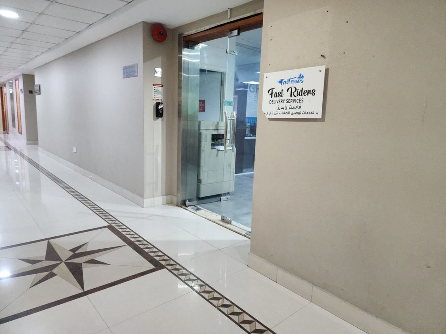 Fast Riders Delivery Services(Food Delivery Services) in Al Quoz 3 ...