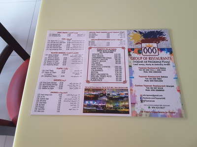 Tipanan Restaurant(Restaurants & Bars) in Al Jafiliya, Dubai - HiDubai