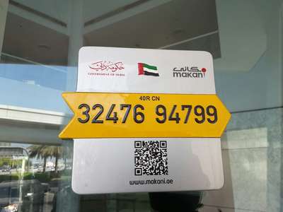 Al Raed Security Services(Safety & Security) in Port Saeed, Dubai - HiDubai