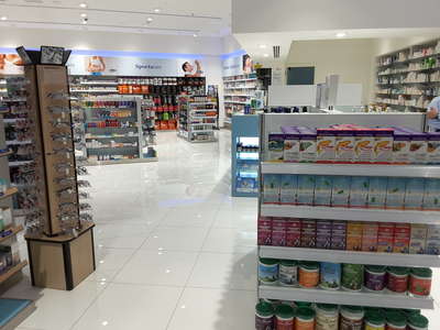 Super Care Pharmacy(Pharmacy) in Downtown Dubai, Dubai - HiDubai