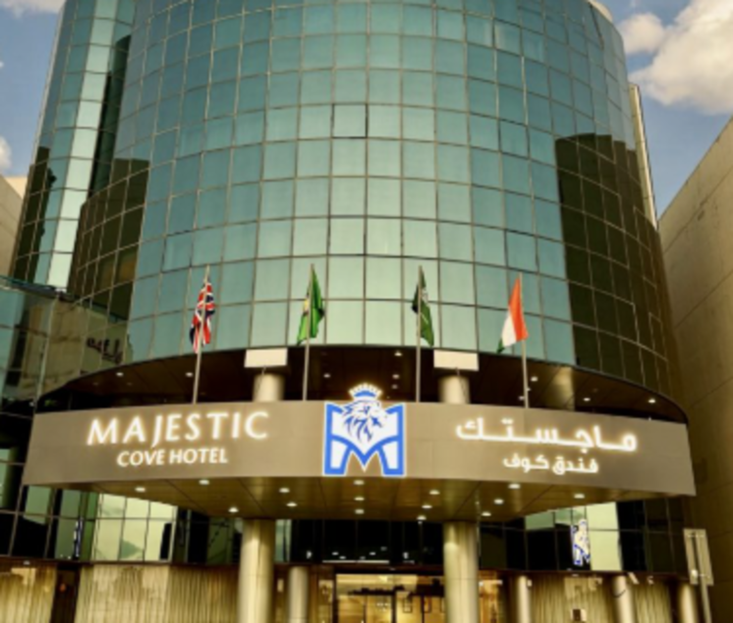 Majestic Cove Hotel(Hotels & Resorts) in Al Garhoud, Dubai - HiDubai