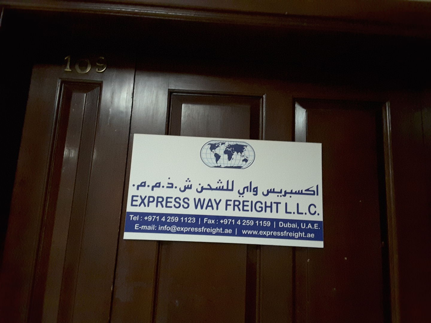 Express Way Freight(Packaging Services) in Umm Ramool, Dubai - HiDubai