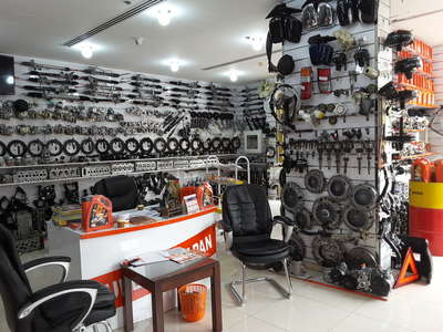 List, super dk japan