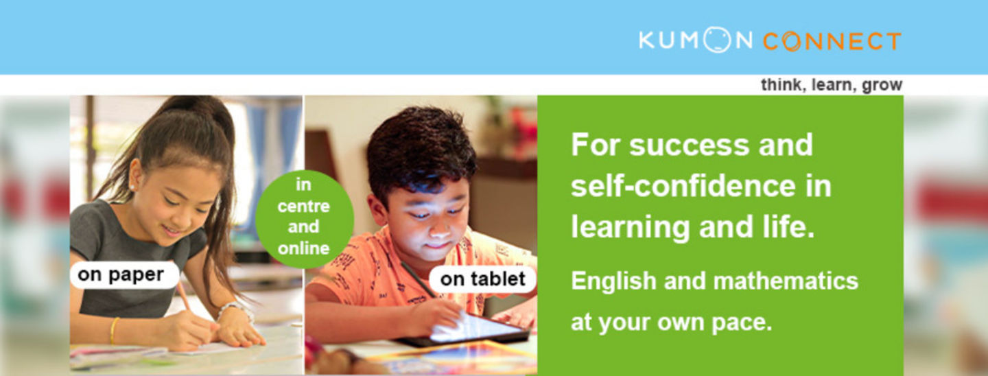 Kumon English & Mathematics(Training & Learning Centres) in Mirdif ...