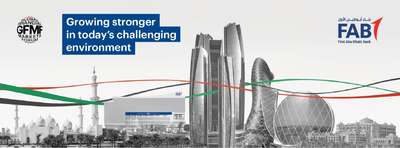 FAB (ATM)(Banks & ATMs) in Business Bay, Dubai - HiDubai