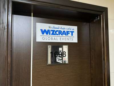 Wizcraft Global Events(Event Management) in Business Bay, Dubai - HiDubai
