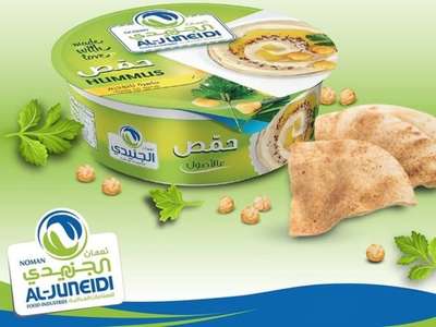 Noman Al Juneidi Foodstuff Trading(Food Stuff Trading) in Jebel Ali ...