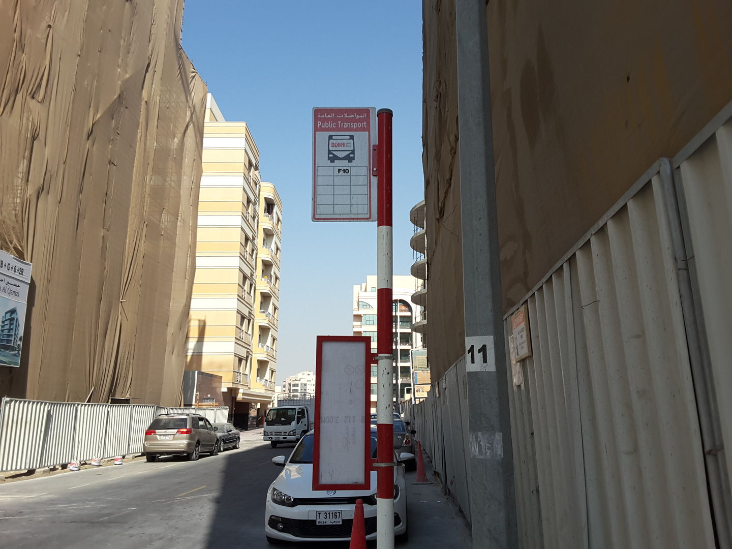 Al Warqa'a, Mansoor Sharaf Tower 2 Bus Stop(Public Transport) in Al ...