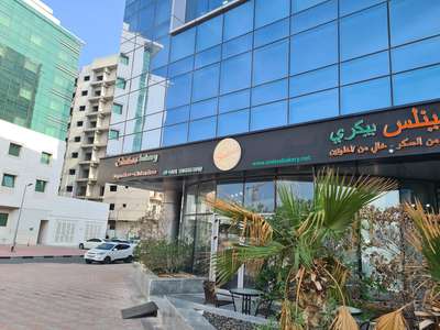 Sinless Bakery(Bakeries, Desserts & Sweets) in Dubai Silicon Oasis ...