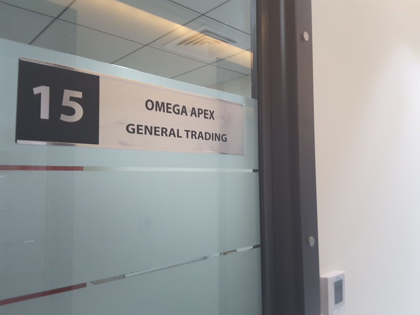 Omega Apex General Trading(Distributors & Wholesalers) in Business Bay ...
