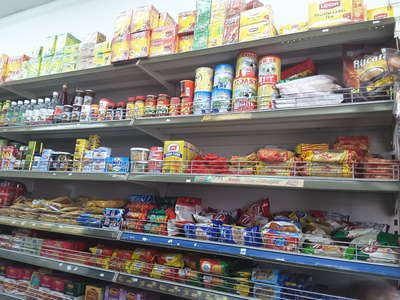 Al Hadeer Grocery(Supermarkets, Hypermarkets & Grocery Stores) in Al ...