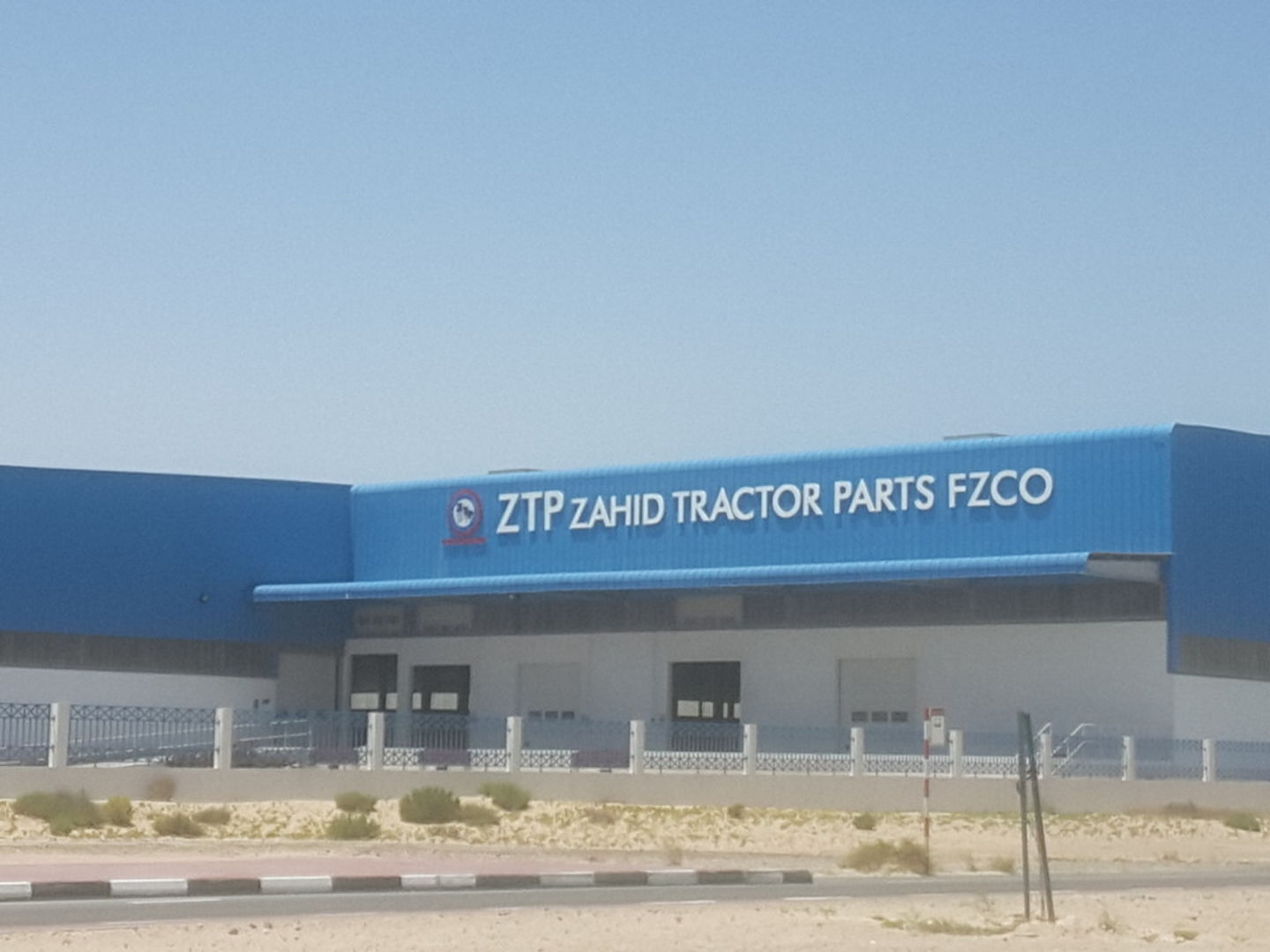 Zahid Tractor Parts Fzco(Distributors & Wholesalers) in Jebel Ali ...