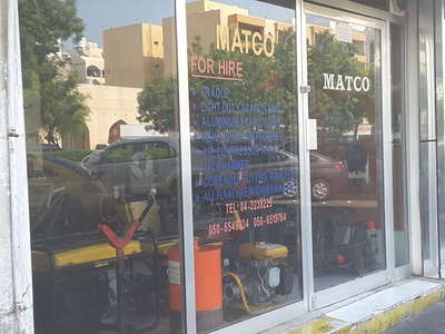 Matco Scaffolding Rental(Heavy Equipment & Machinery) in Naif, Dubai ...