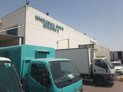 Ali Kath Trading(Supermarkets, Hypermarkets & Grocery Stores) in Ras Al ...