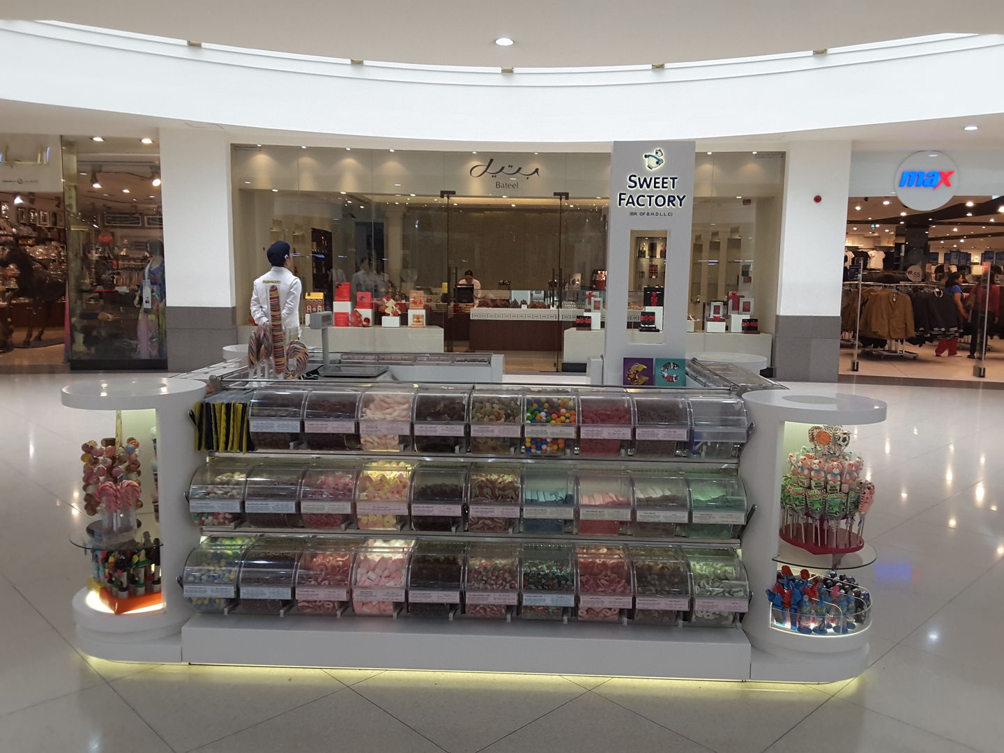 Sweet Factory(Bakeries, Desserts & Sweets) in Port Saeed, Dubai - HiDubai